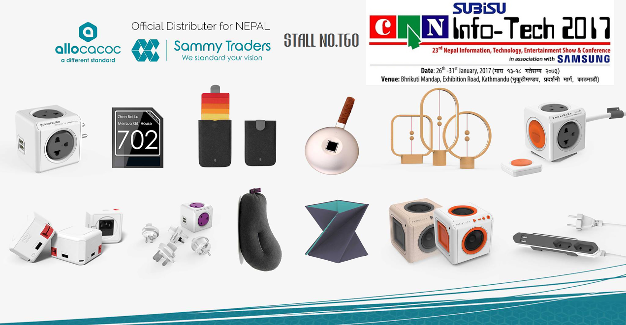 Sammy Traders to launch five new products at CAN Infotech 2017 - Enepsters