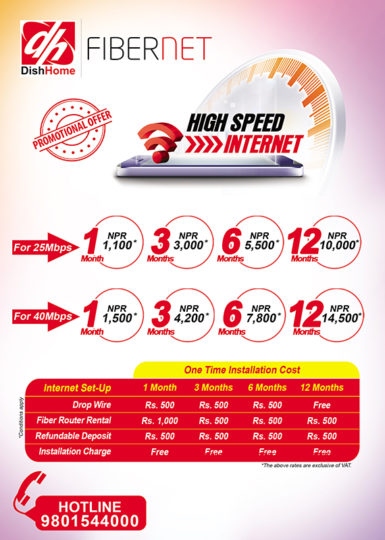 Dish Home starts Fiber To The Home internet service inside Kathmandu ...