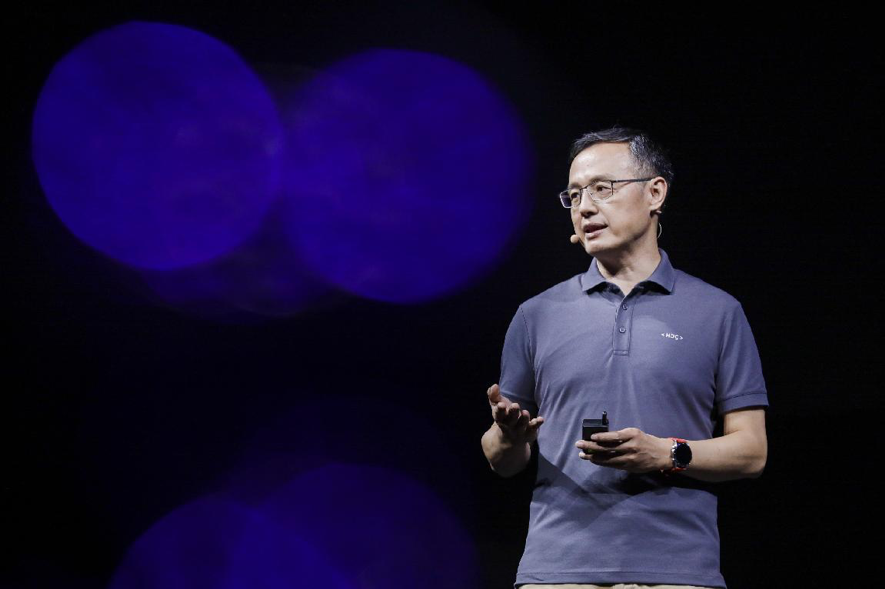 Huawei Developer Conference 2020: Huawei Mobile Services and AppGallery ...